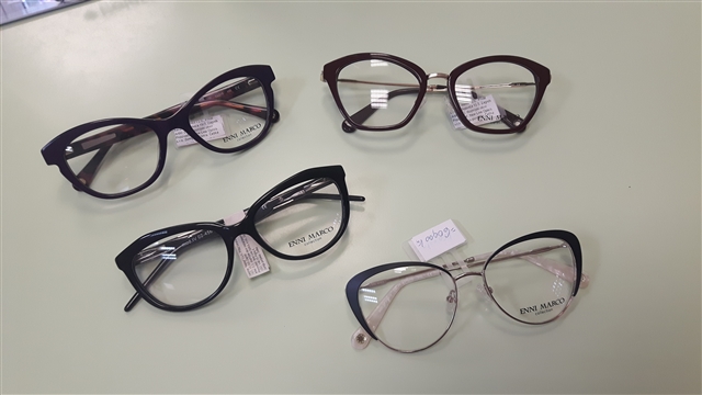 Optika Visus - Optika Osijek | mojkvart.hr